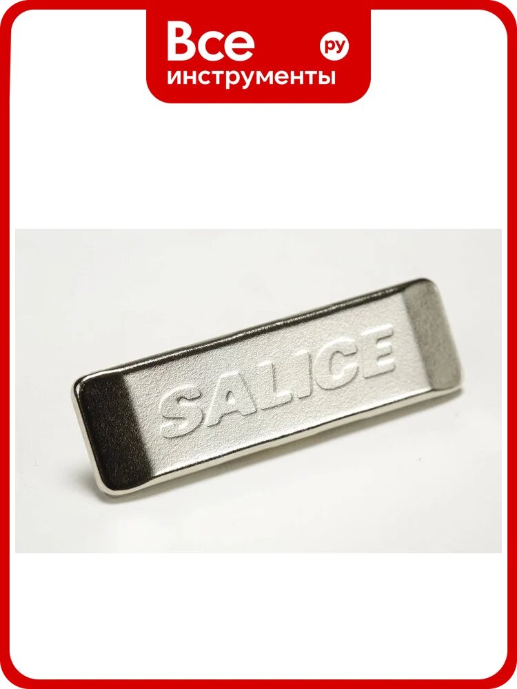 Заглушка на плечо Hafele SALICE петля, с логотипом, сталь 329.32.540