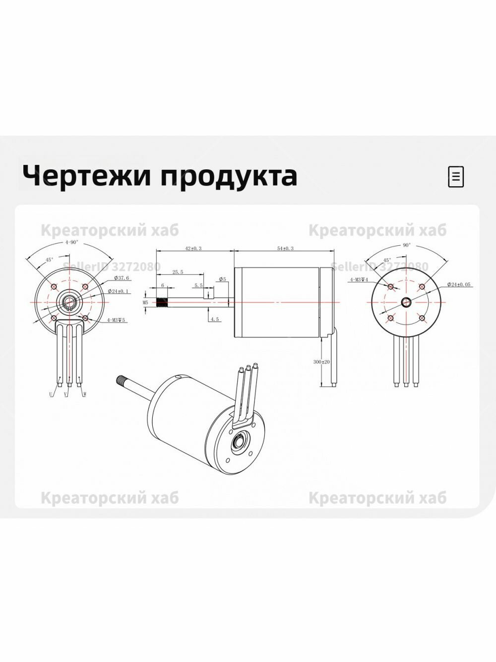 FLIPSKY Набор для серфинга — фото 1