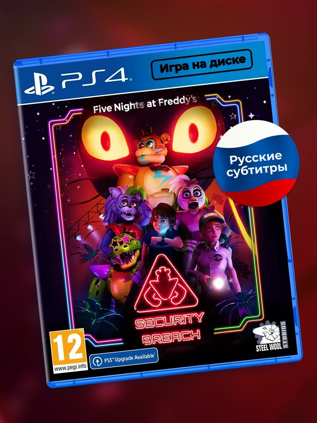 Five Nights at Freddy's Security Breach PS4 диск