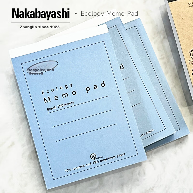 Nakabayashi A6/100-Page Tear-Off Notebook, Recycled Paper, Scratch Pad, Notebook, Draft Book, Journal, Business Student Record Book, College Student Record Book