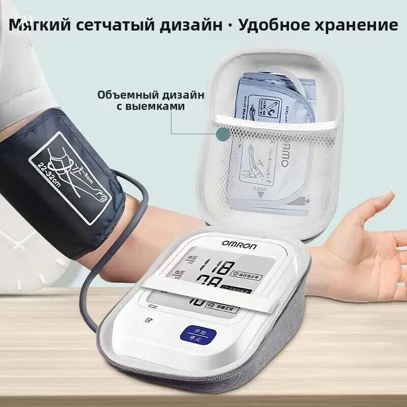 Кейс ударопрочный — фото 1