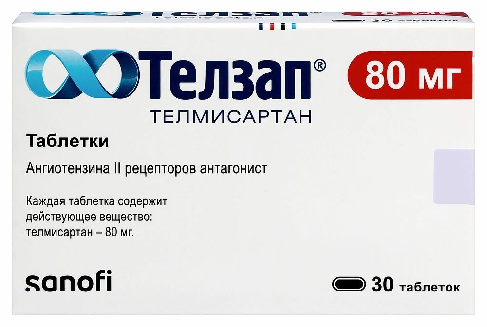 Телзап, таблетки 80 мг, 30 шт.
