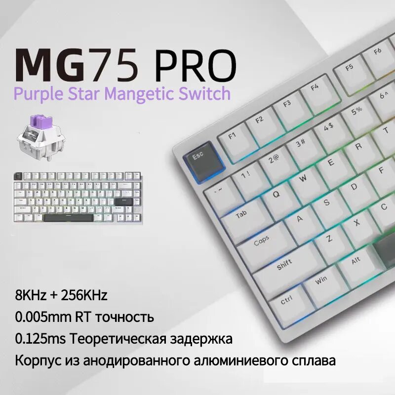 IROK Игровая клавиатура проводная , Английская раскладка, серебристый