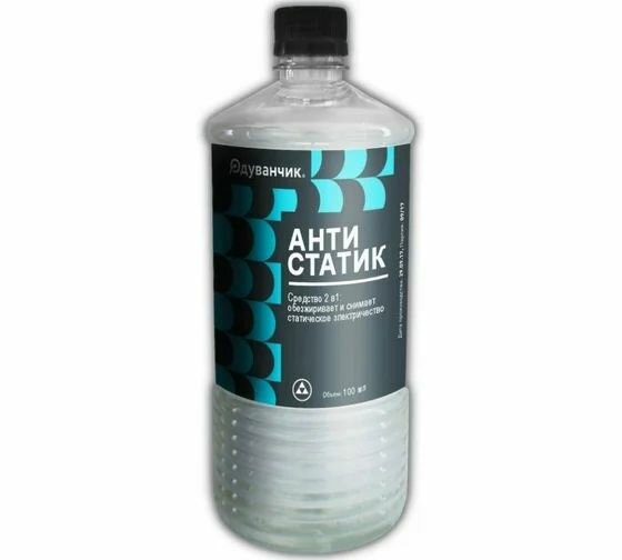 Антистатик Одуванчик , 100 мл