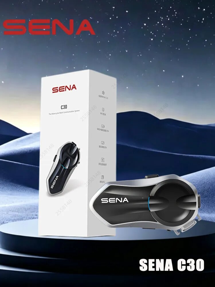 SENA Наушники беспроводные с микрофоном Sena C30, Bluetooth, белый, черный