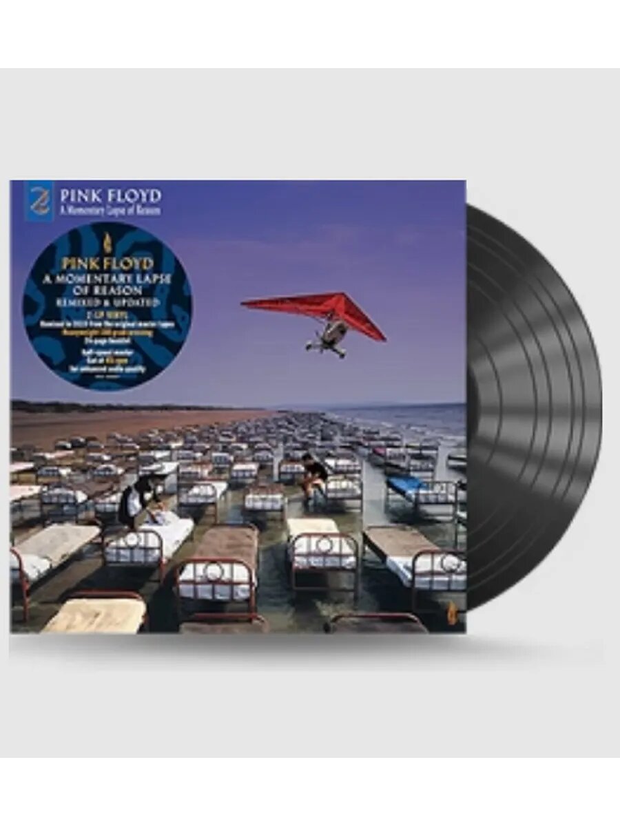 PINK FLOYD - A Momentary Lapse Of Reason 2LP Винил 2026