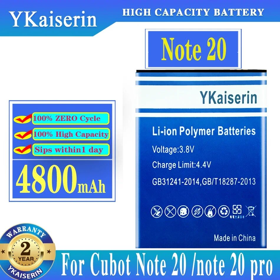 Аккумуляторы для мобильных телефонов Cubot Note 20 /note 20