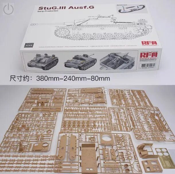 RYEFIELD MODEL RFM RM-5069 1/35 Стуг. III Ausf. G Раннее производство