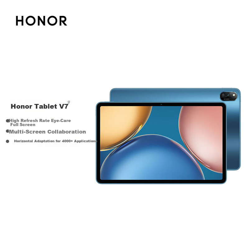 HONOR Pad V7 10,4-дюймовый планшет с высоким обновлением экрана и защитой от усталости глаз Многоэкранный