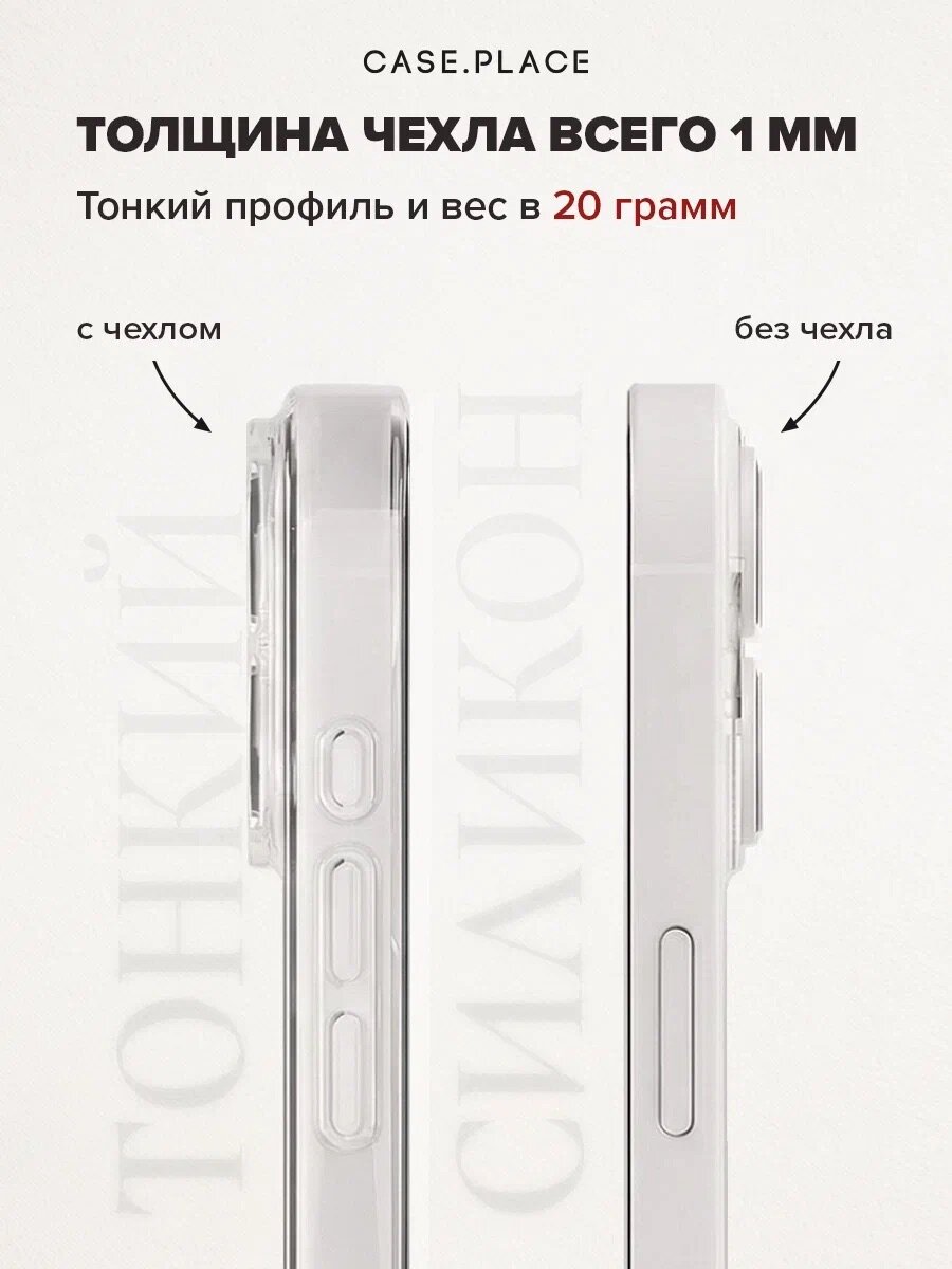 Чехол на Xiaomi Redmi Note 17 4G / Сяоми Редми Нот 17 4G с принтом Зеленый карбон