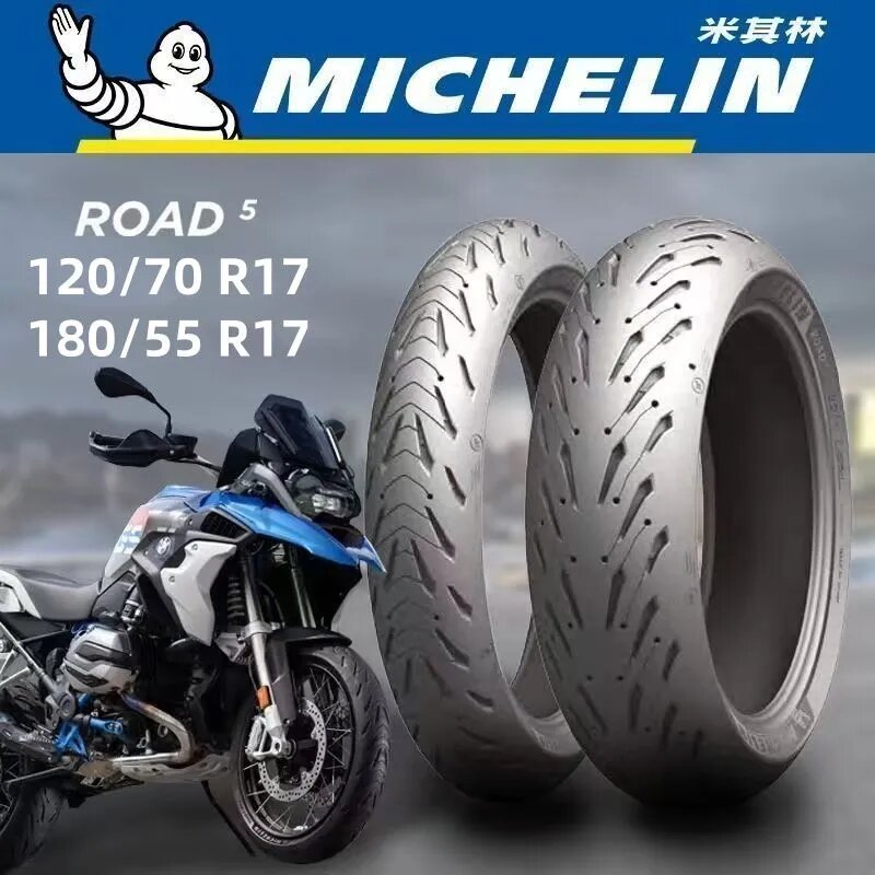 MICHELIN Michelin Road 5 Мотошины 120/70 R17 58 W Front