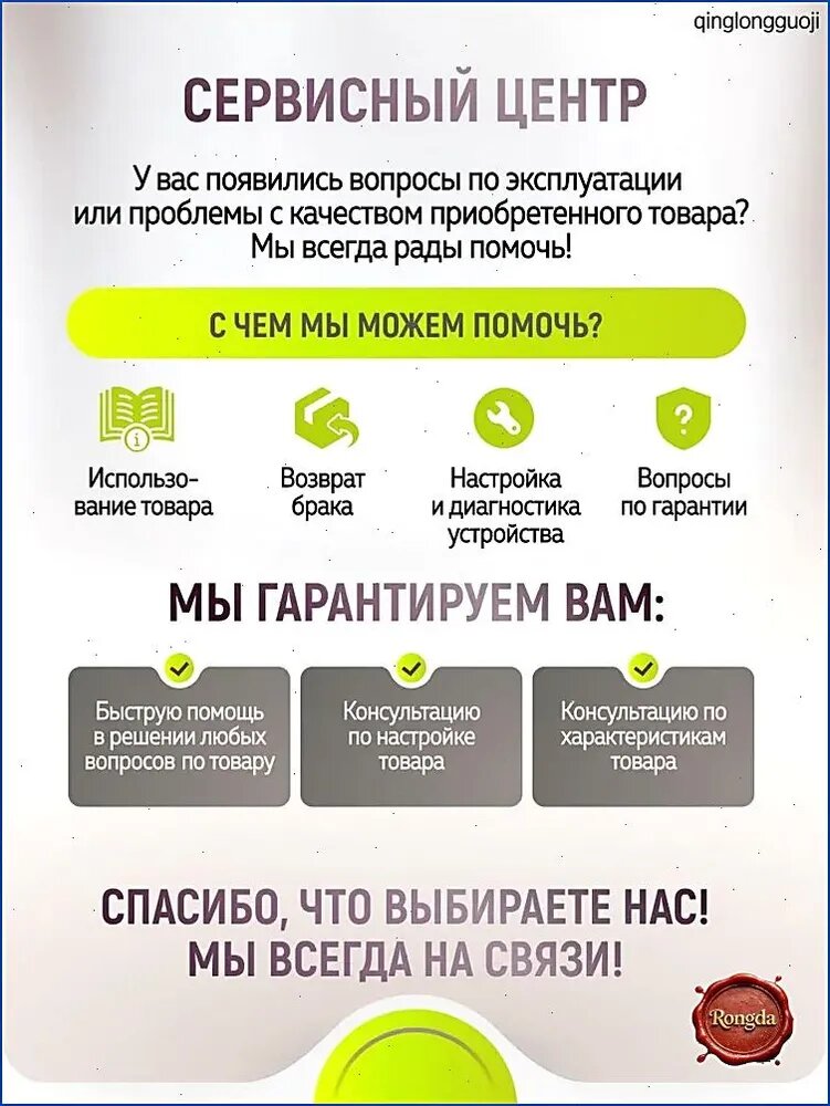 Розетка выдвижная вертикальная с 3 разъемами и 2 USB, черно-серая, модель POsocket-65 — фото 1