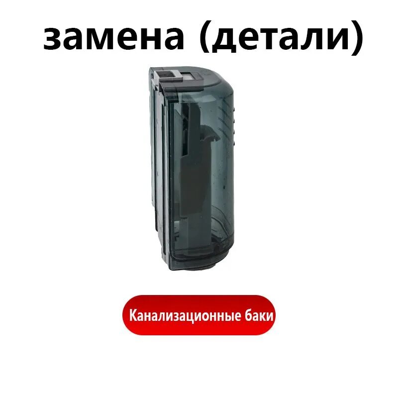 Напольный пылесос Моющий пылесос Тканевая стиральная машина, чистка диванов, штор, ковров, матрасов, автокресел, плюшевых игрушек + бутылка моющего средства, белый, серый