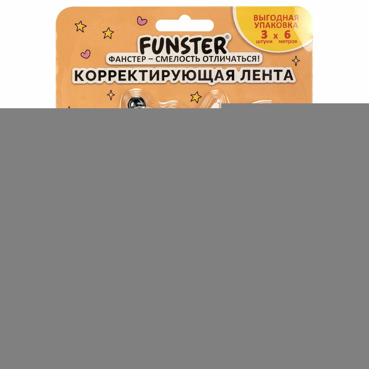 Корректирующая лента Funster "Милые зверята", 5мм x 6м, набор 3шт. в блистере, 12 уп.