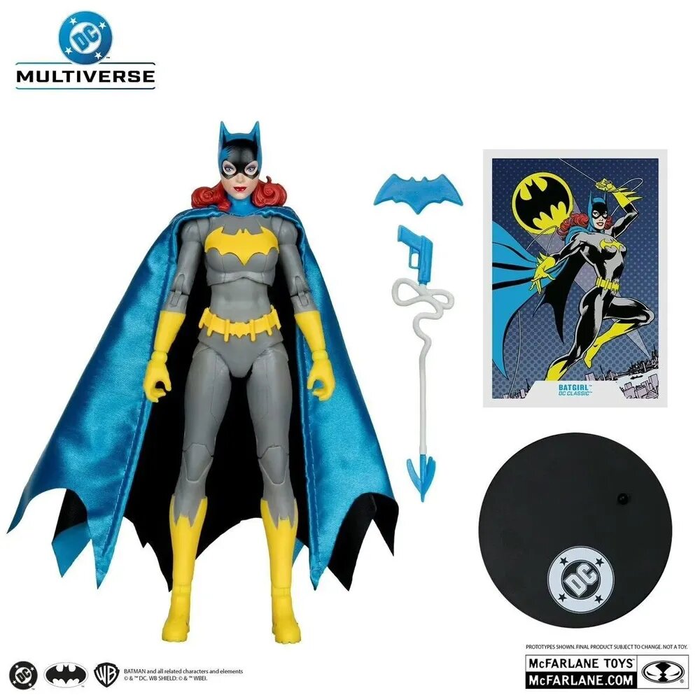 Фигурки Mcfarlane DC Классическая подвижная кукла Бэтмена длиной 7 дюймов