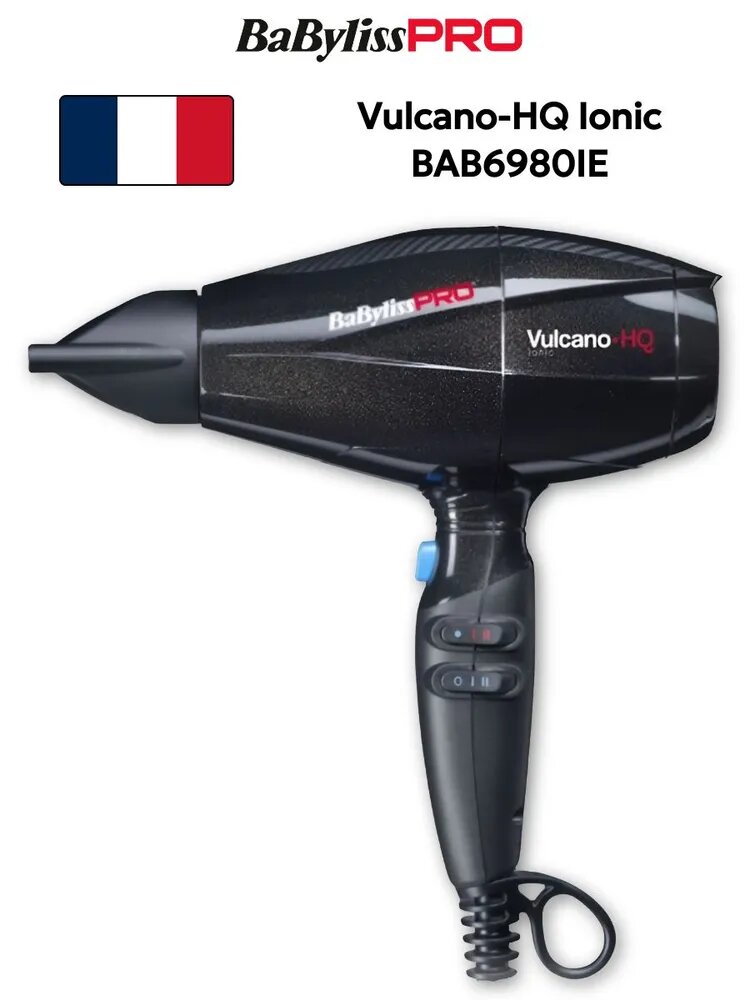 Фен для волос профессиональный BaByliss PRO Vulcano-HQ Ionic BAB6980IE