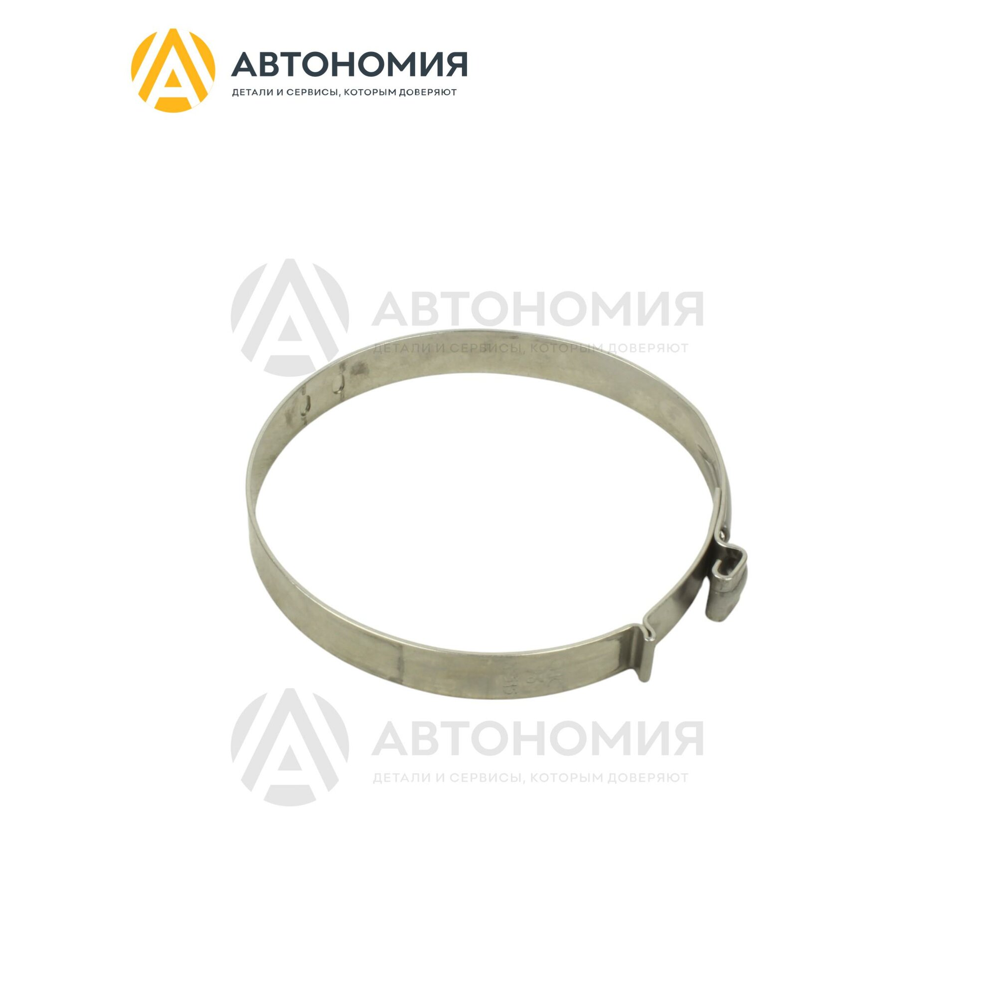 Хомут трубки впускного коллектора VAG 058 133 301 E