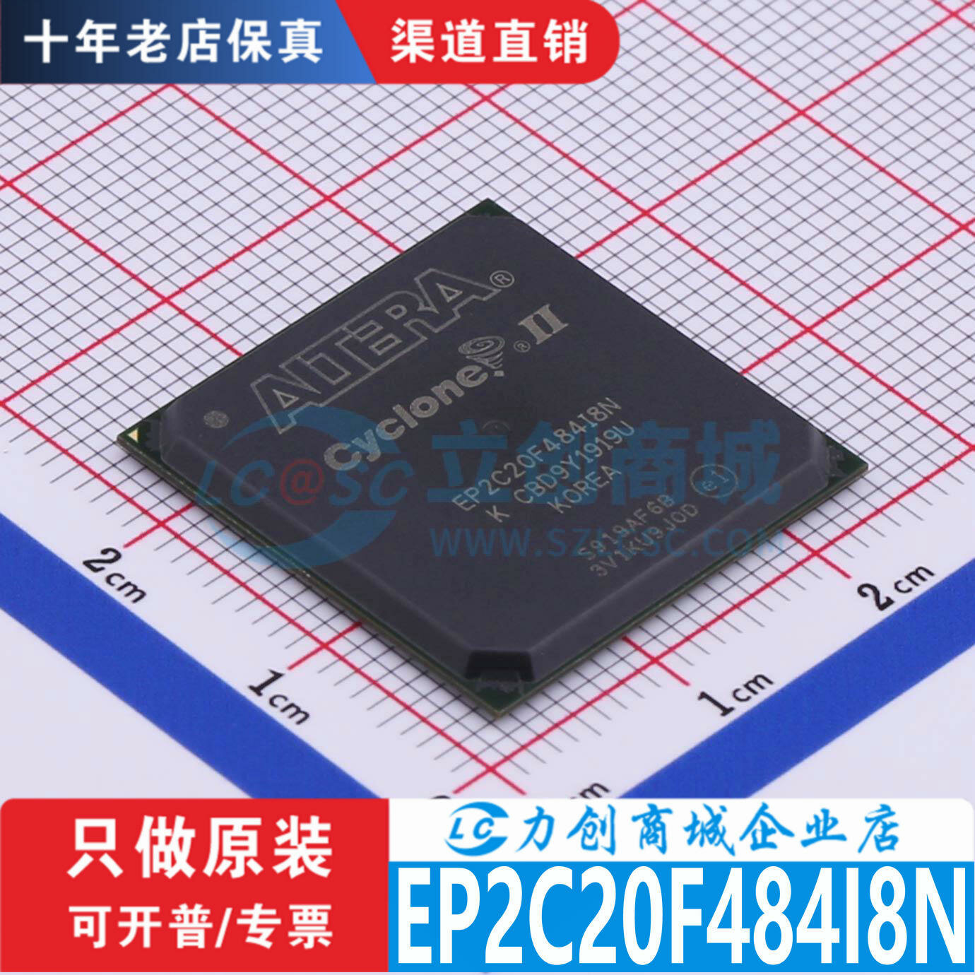 EP2C20F484I8N FBGA‑484,1 шт в партии, программируемая логическая ИС FPGA