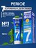 Зубная паста PERIOE комплексного действия Total 7 original 120 г КУ