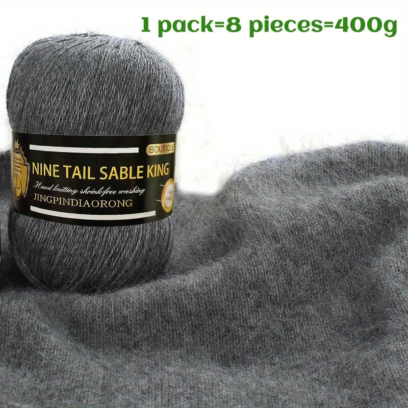 Набор кашемировой пряжи для вязания 400г 05 Medium Gray