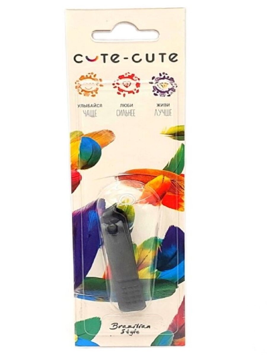 CUTE-CUTE 020619 Клиппер малый, черный, матовый 01