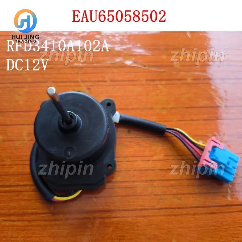Двигатель вентилятора RFD3410A102A EAU65058502 DC 12V для холодильника черный мотор