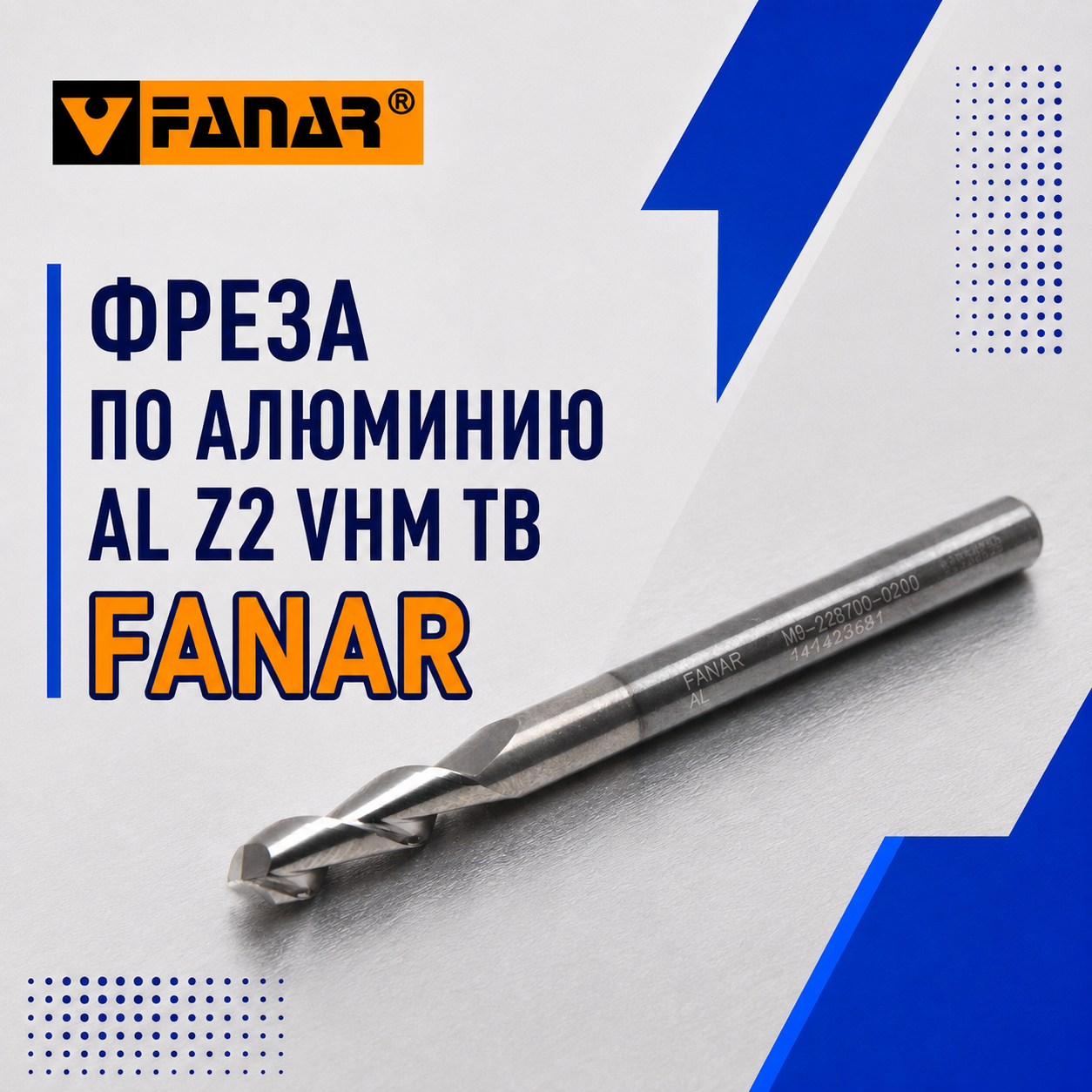Фреза по алюминию AL 3x3x12x39 z2 VHM TB FANAR