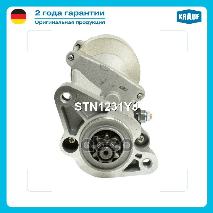 Стартер TOYOTA4 Runner 3.0 V607.1990-11.1995/ TOYOTA4 Runner 3.4[5VZ-FE]01.1995-12.2002/ TOYOTAHi-Lux Krauf арт. STN1231YJ