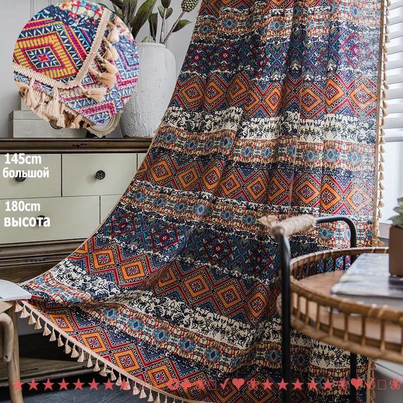 Тюль на кулиске 180x145 см 1 шт абстракция коричнево-красный