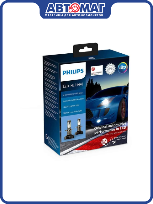 Лампы автомобильные светодиодные PHILIPS H4 X-treme Ultinon LED gen2 5800K (2 шт.), PHILIPS-11342XUWX2