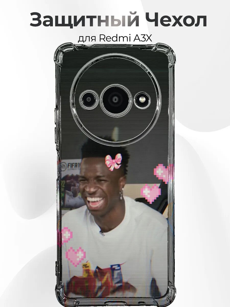 Чехол на Redmi A3/A3X Vinicius retro улыбка