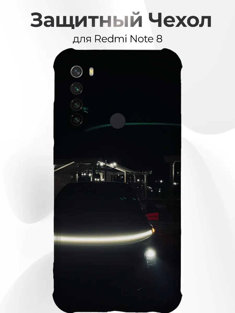 Чехол на Redmi Note 8 Li Auto L9 ночью вид спереди