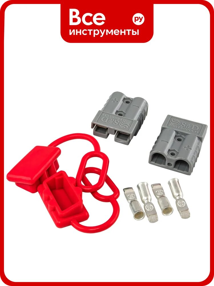 Силовые клеммы AURA (Quick Disconnect), 10AWG/6мм2, серые, 2 шт. BTP-QD6G