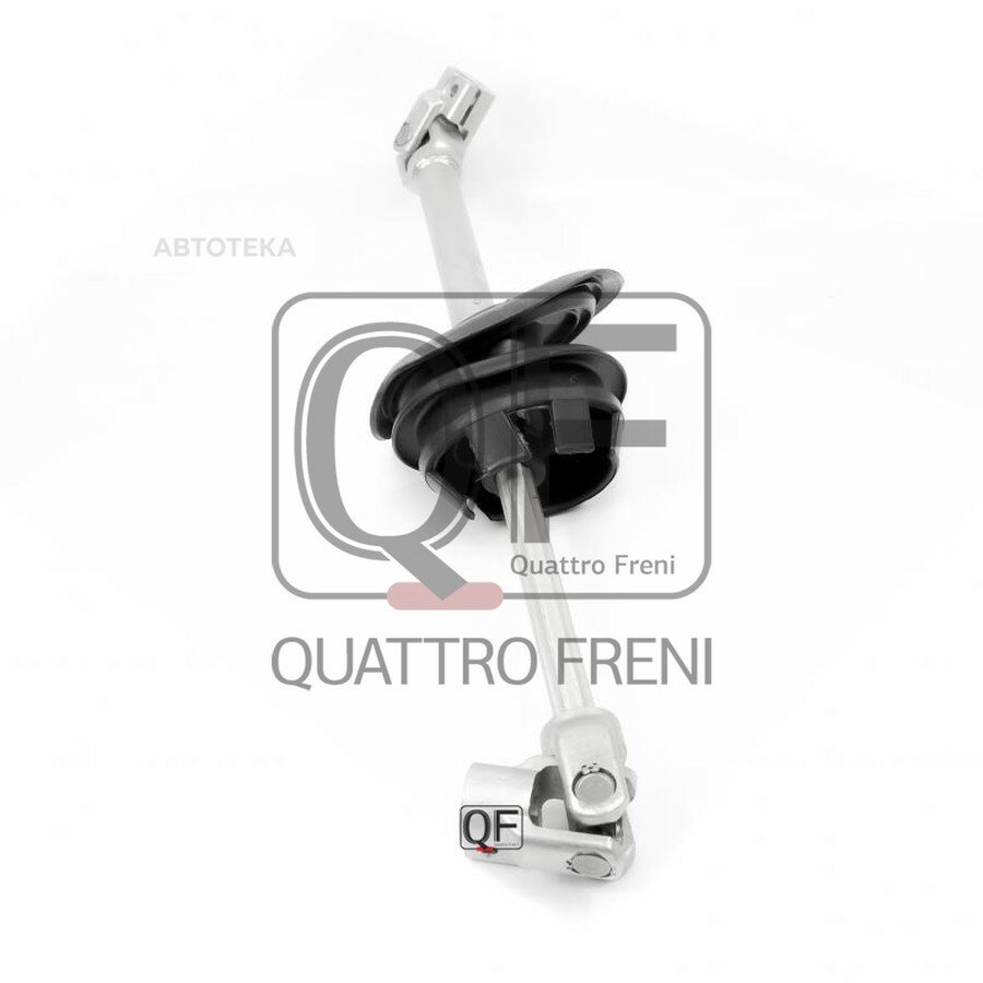 Вал карданный TOYOTA/MITSUBISHI/HONDA/MAZDA/NISSAN рулевой QUATTRO FRENI QF01E00026