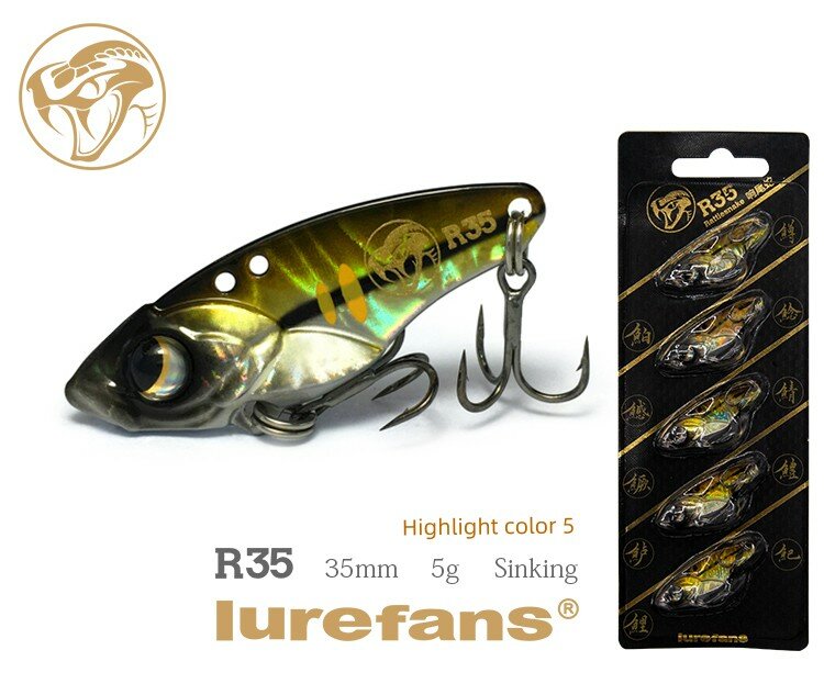 R35-5# Вибро-Блесна для ловли щуки, окуня, судака - 5г, 5 шт. в упаковке
