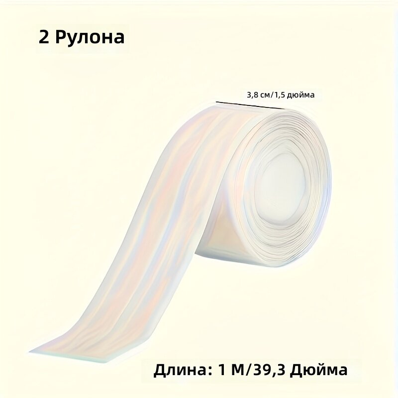 Водонепроницаемая уплотнительная лента для труб, 2 рулона, белый цвет, для ванной и кухни, раковин, душевых и ванн