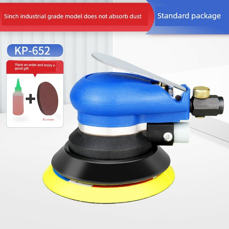 KP-652 5-дюймовый промышленный пневматический шлифовальный станок без пылеулавливания стандартный комплект прочный