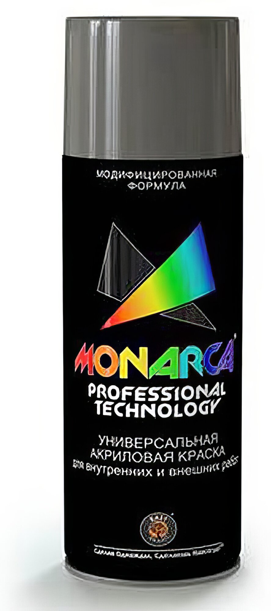 Краска аэрозольная MONARCA универсальная Зеленый лист 520мл