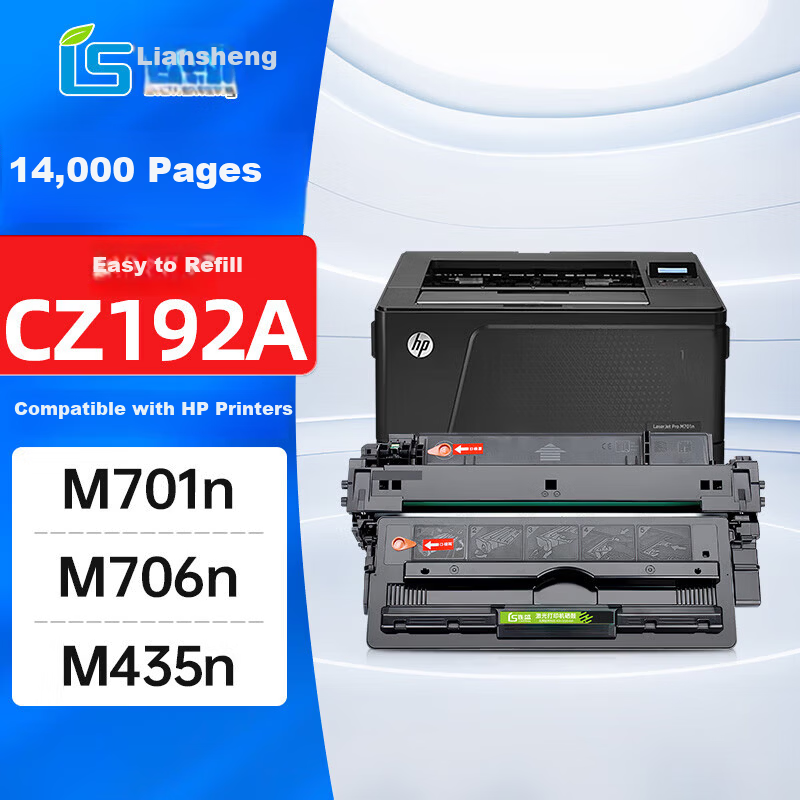 Совместимая с HP LaserJet Pro картридж Liansheng M701n CZ192A черный с большой емкостью Цвет：M435nw/M701a/M706