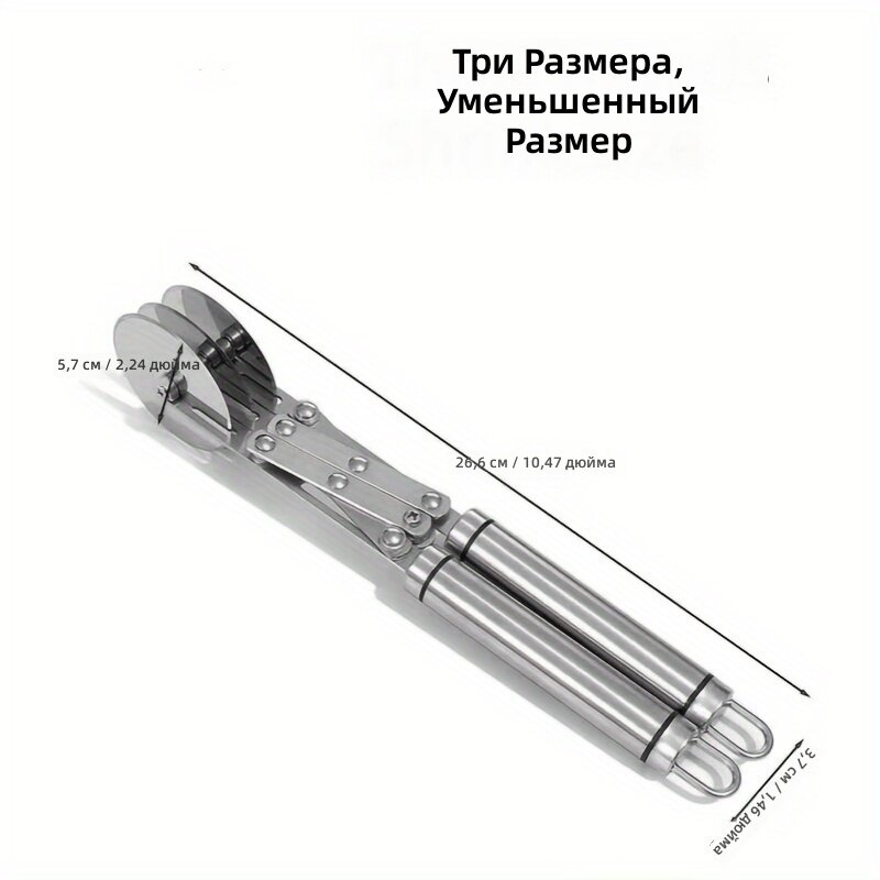 Мультифункциональный нож-ролик для нарезки теста, пиццы, макарон, лапши и брауни, комплект из 3 шт.