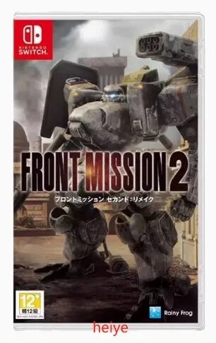 Игра Игра FRONT MISSION 2: Remake (Nintendo Switch, Английская версия)