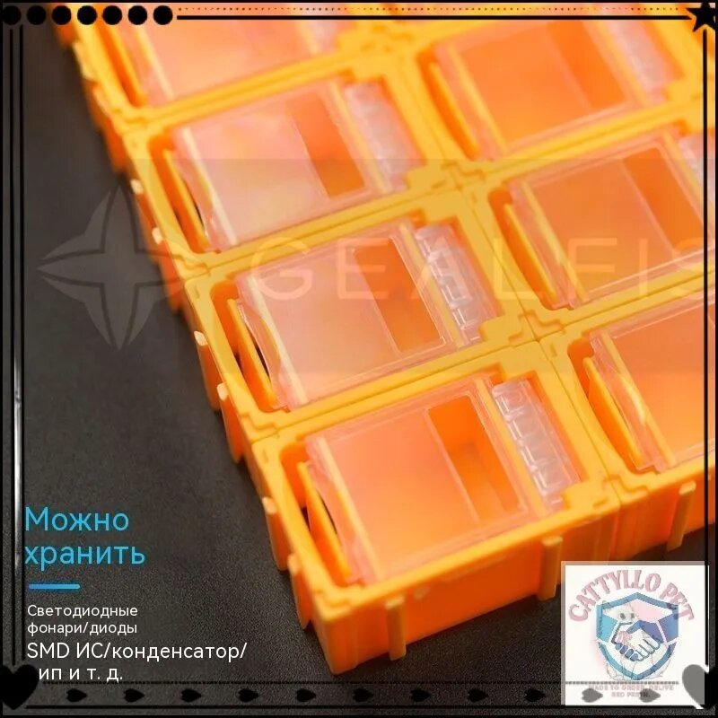 Организатор T156, 24 ячейки для радиодеталей, пластик, 21x15.6x1.8 см