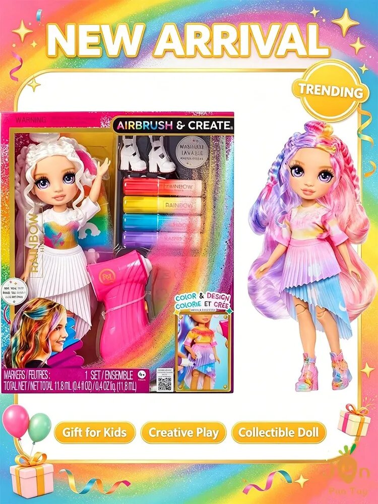 Rainbow High Airbrush & Create Custom Spray Design Fashion Doll / Детская модная кукла высотой 28 см в комплекте с краскопультом, возможность самостоятельного окрашивания одежды куклы своими руками