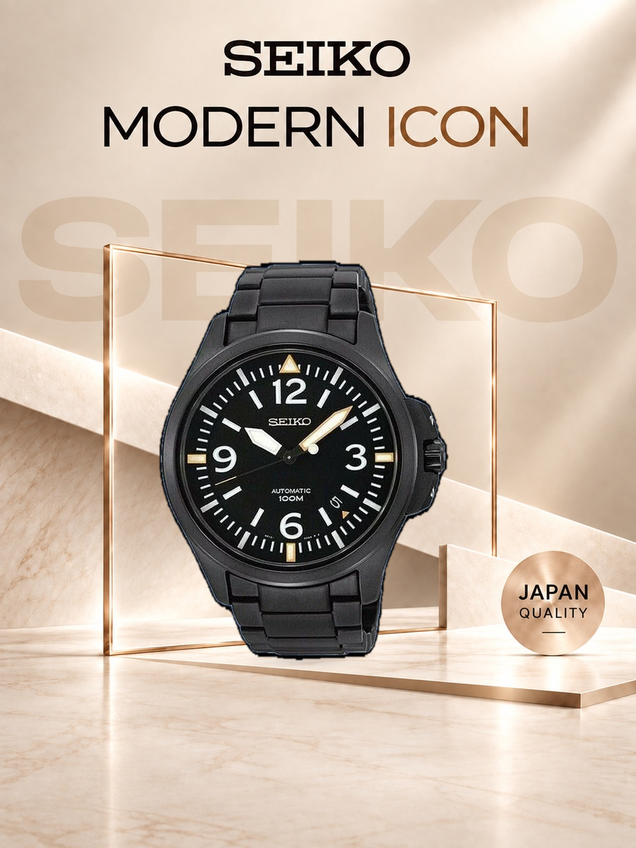Наручные часы SEIKO