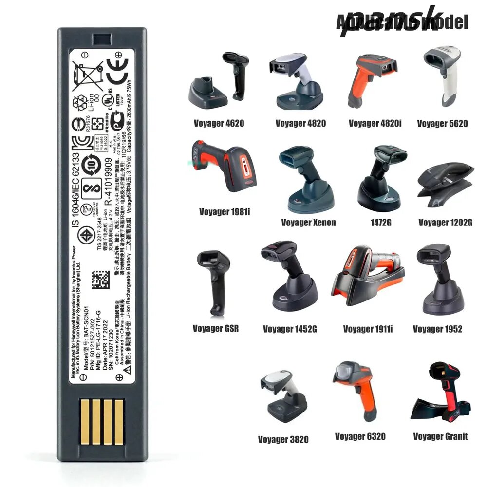 Батарея для сканера штрих-кода Honeywell BAT-SCN01 Voyager 1202G 1902GHD 1452G 4820i Xenon 5620 1911i 1981i 3820G 1472G 195250121527-002 Pansk
