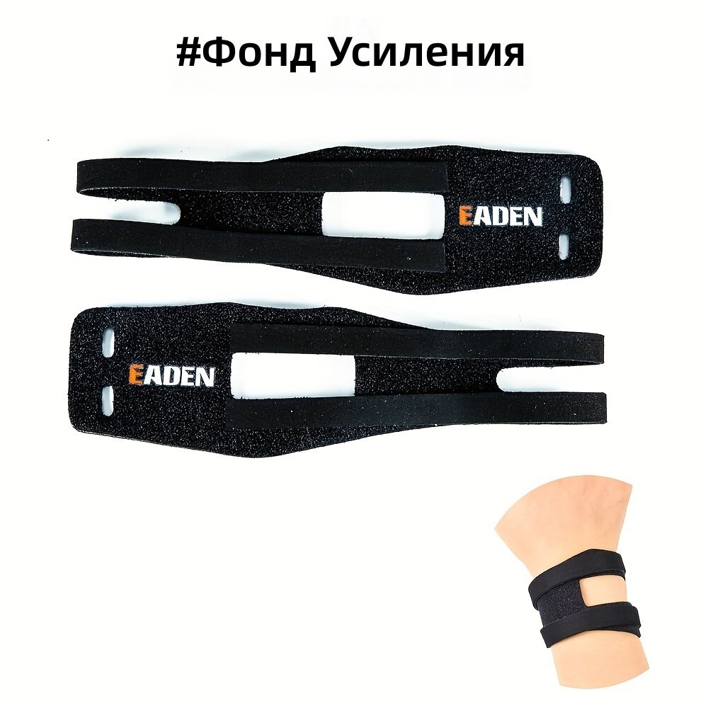 Бандаж на запястье тонкий мягкий для спорта и йоги защита от растяжений поддержка TFCC 1 пара, цвет: черный, размер: S
