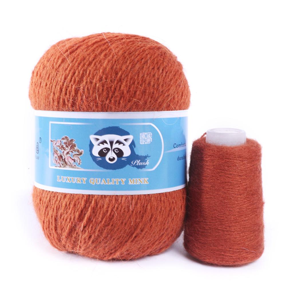 Пряжа норковая 2 шт, 50+20 г, 860