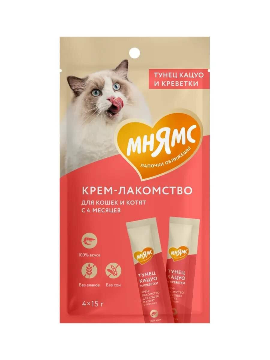 Крем-лакомство для кошек с тунцом и креветками 15 г х 4 шт