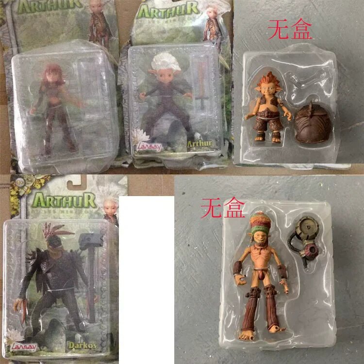Фигурки Артура и Минимоев, пластиковые, подарочная упаковка all 5