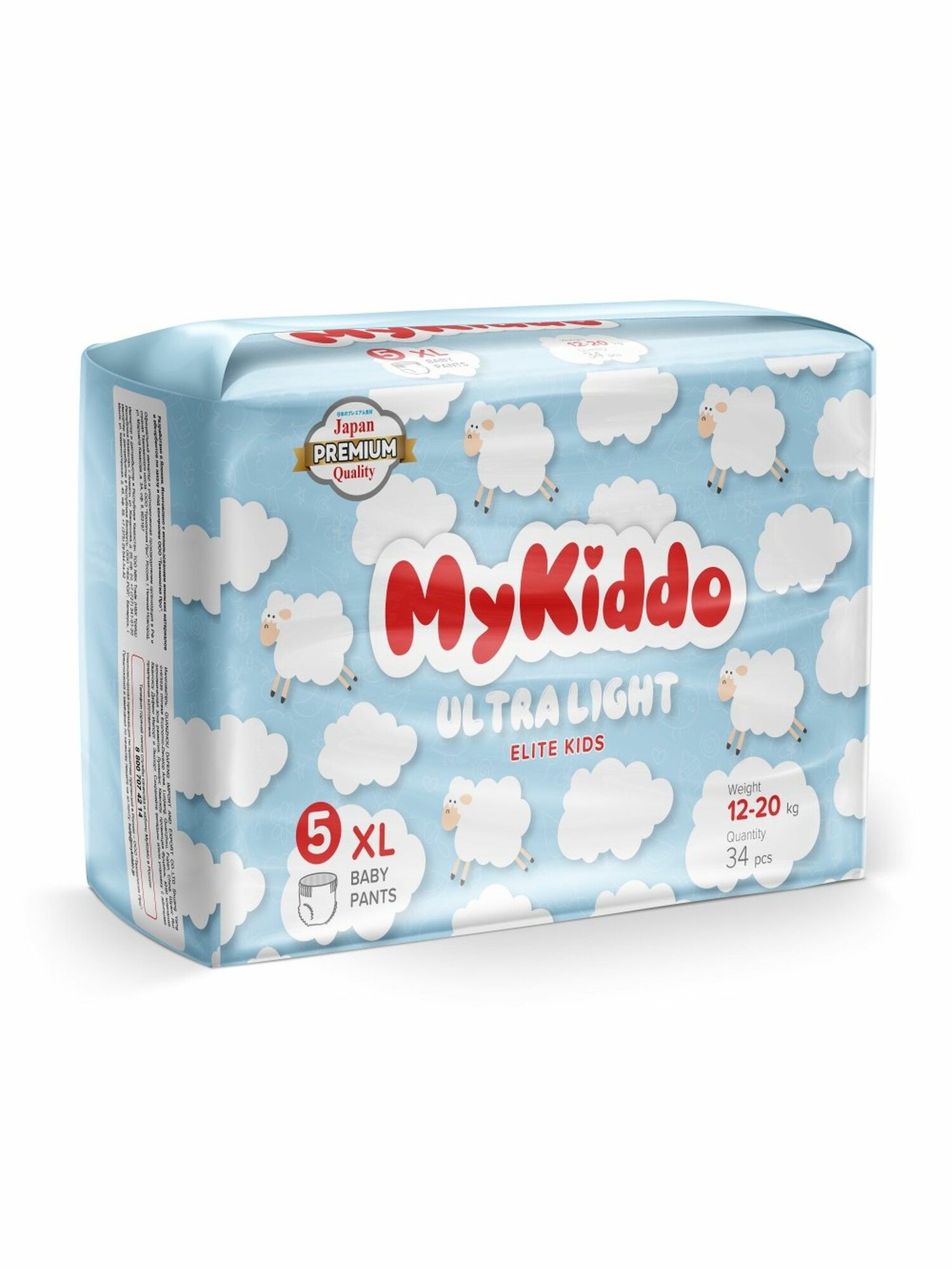 Mykiddo elite kids трусики-подгузники детские 12-20кг n34 xl